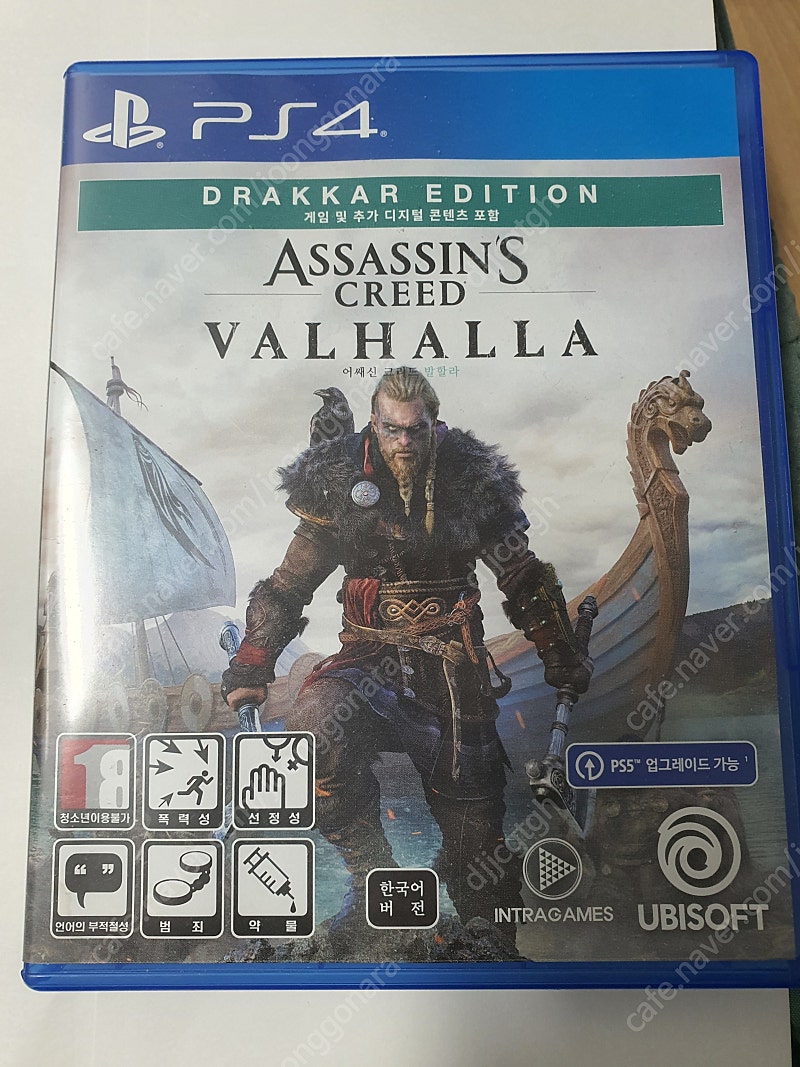 Ps4어쌔신크리드발할라 플레이스테이션 중고나라