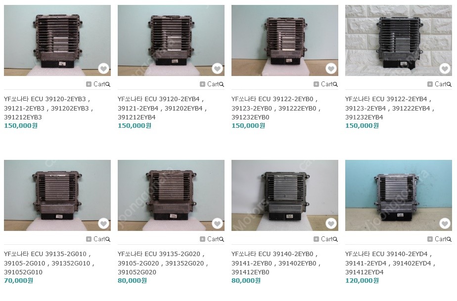 [판매]YF쏘나타 ECU 391202EYB3 ~ 391... | 기타 부품/용품 | 중고나라