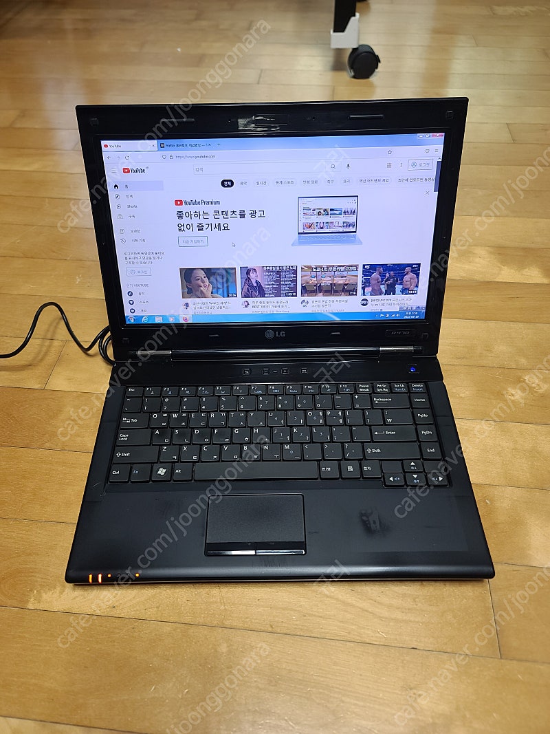 LG R470 노트북 i5-520m | 노트북/넷북 | 중고나라