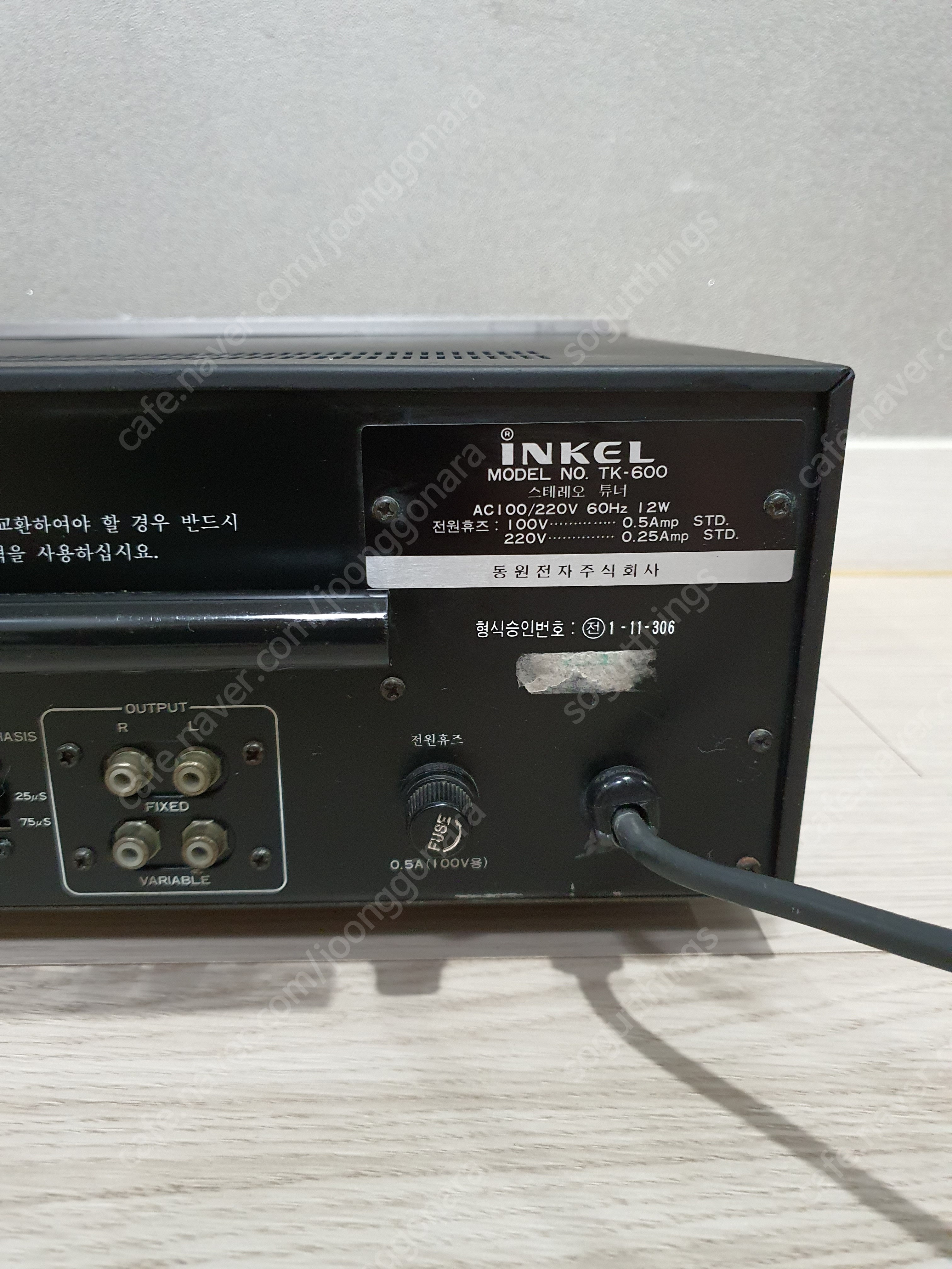 인켈 명기 아날로그 튜너 TK-600 === 5 | 오디오/홈시어터 | 중고나라