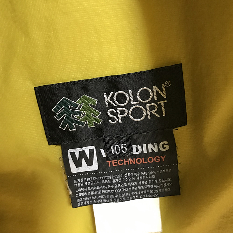 코오롱 남성 바람막이(105)XL 18000원 | 중고나라 카페에서 운영하는 공식 사이트