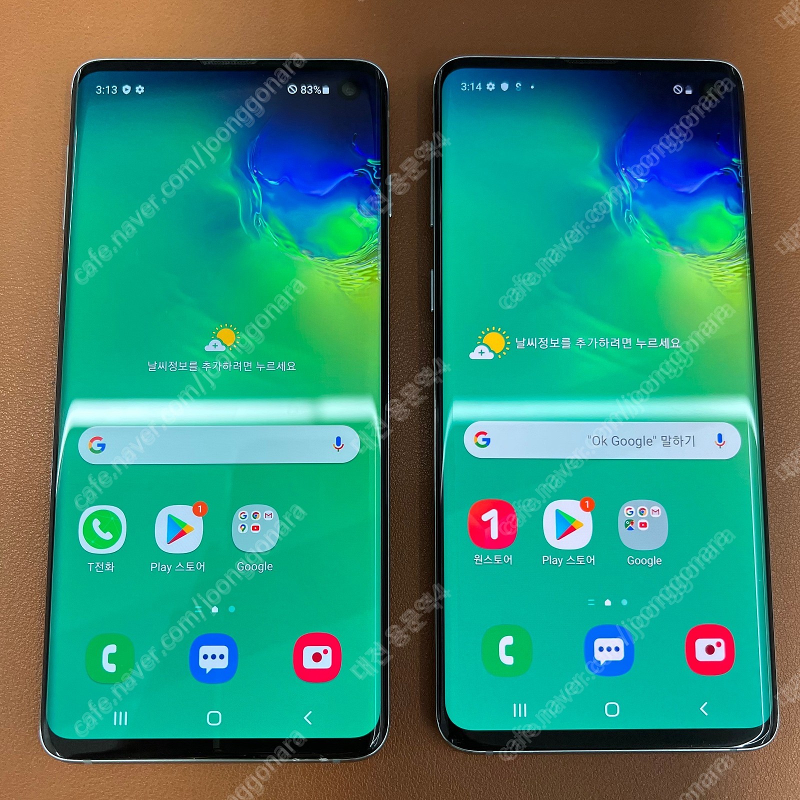 대전 용문파트너) 갤럭시S10 그린 128G 무잔상 공... | 삼성 | 중고나라