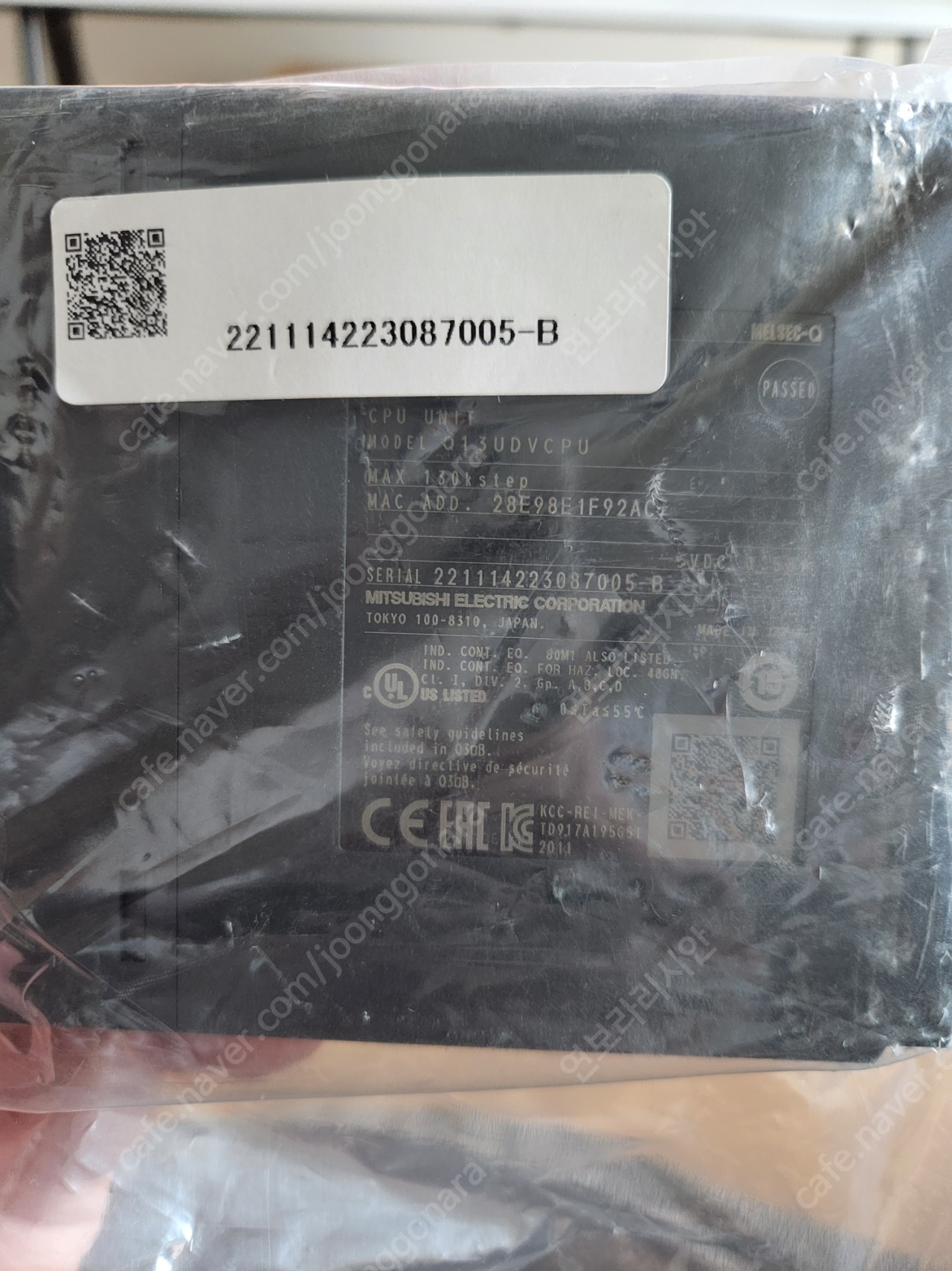 미쯔비시 CPU Q13UDV | 산업자재 | 중고나라