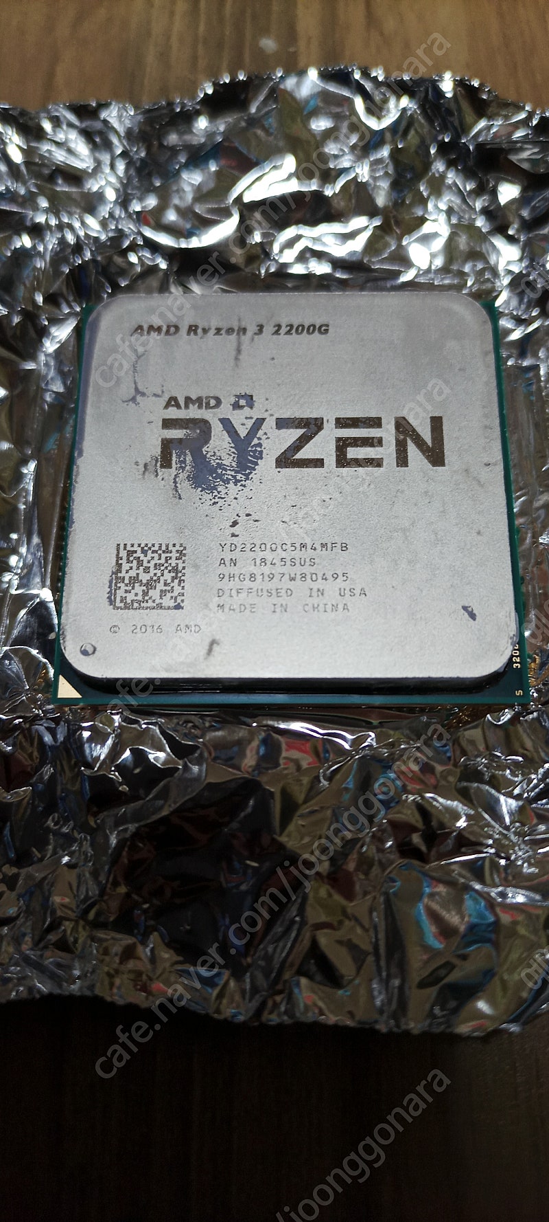 AMD Ryzen 3 2200G CPU 8G 램 1개 ... | CPU/메인보드 | 중고나라