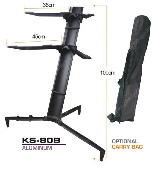 KOOLSOUND 키보드스탠드 판매합니다 KS-80 | 건반악기 | 중고나라