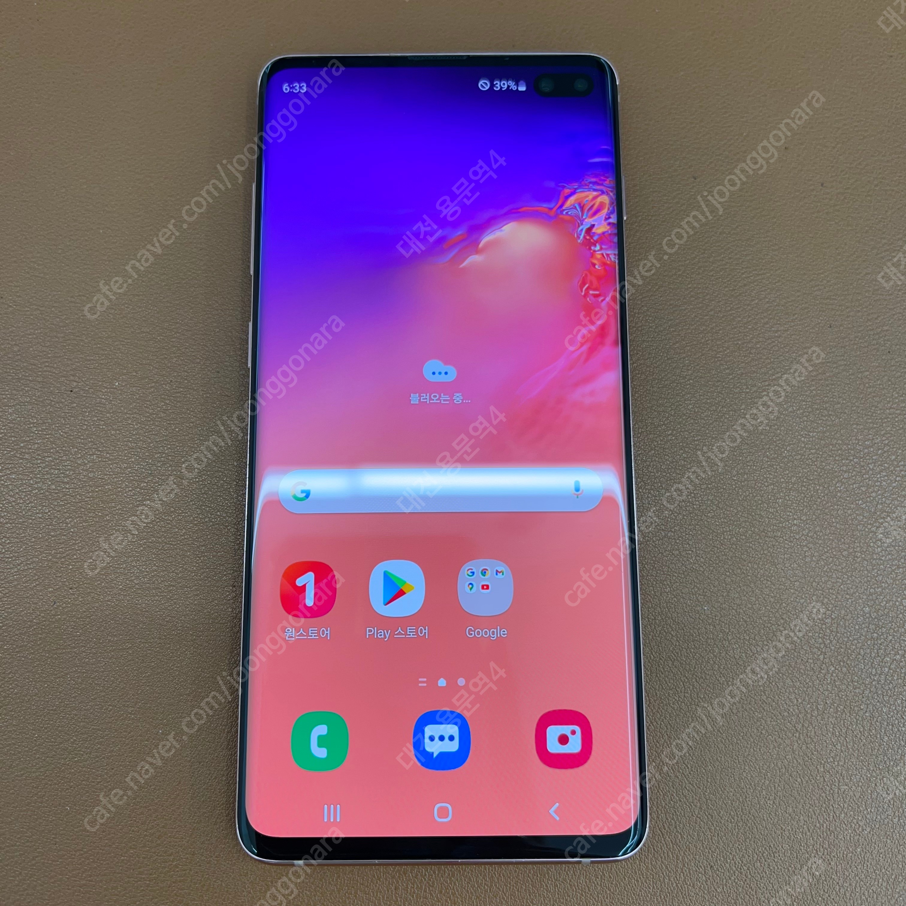 대전 용문파트너) 갤럭시S10+ 핑크 128G 공기기 ... | 삼성 | 중고나라