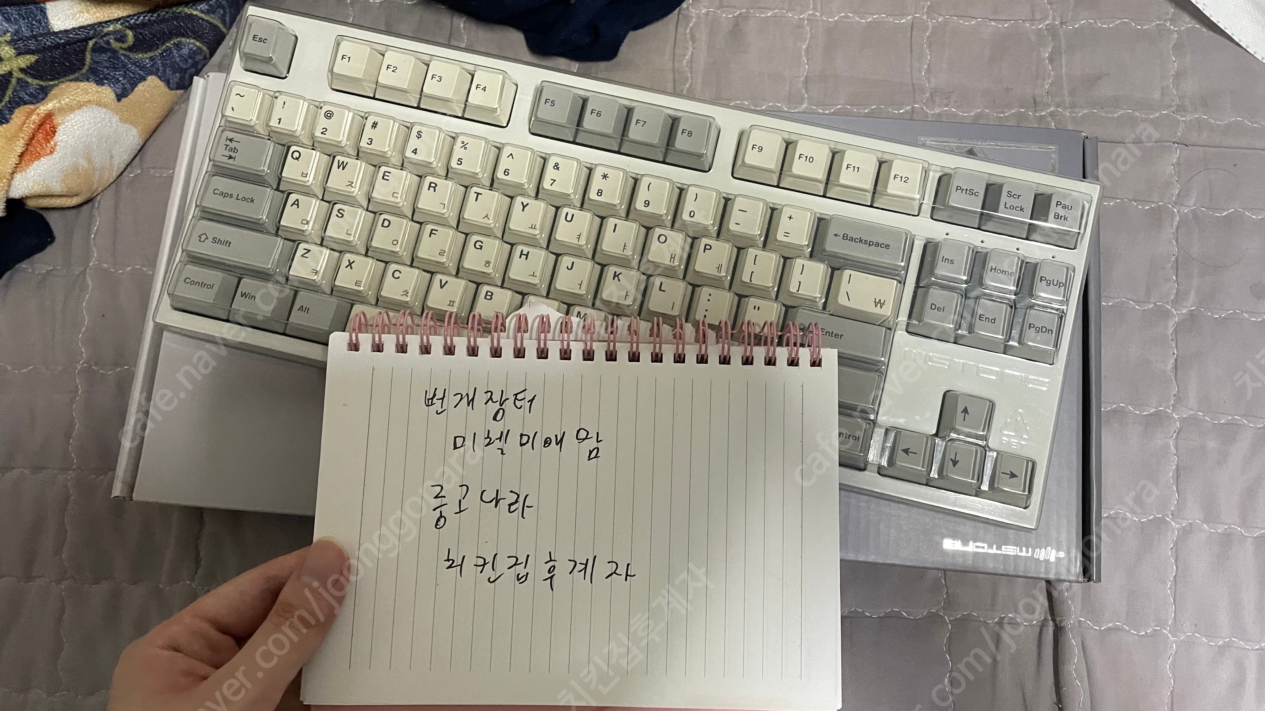 엠스톤 그루브 T87A 라이트그레이 은축 45g 풀윤활 | 키보드/마우스/스피커 | 중고나라