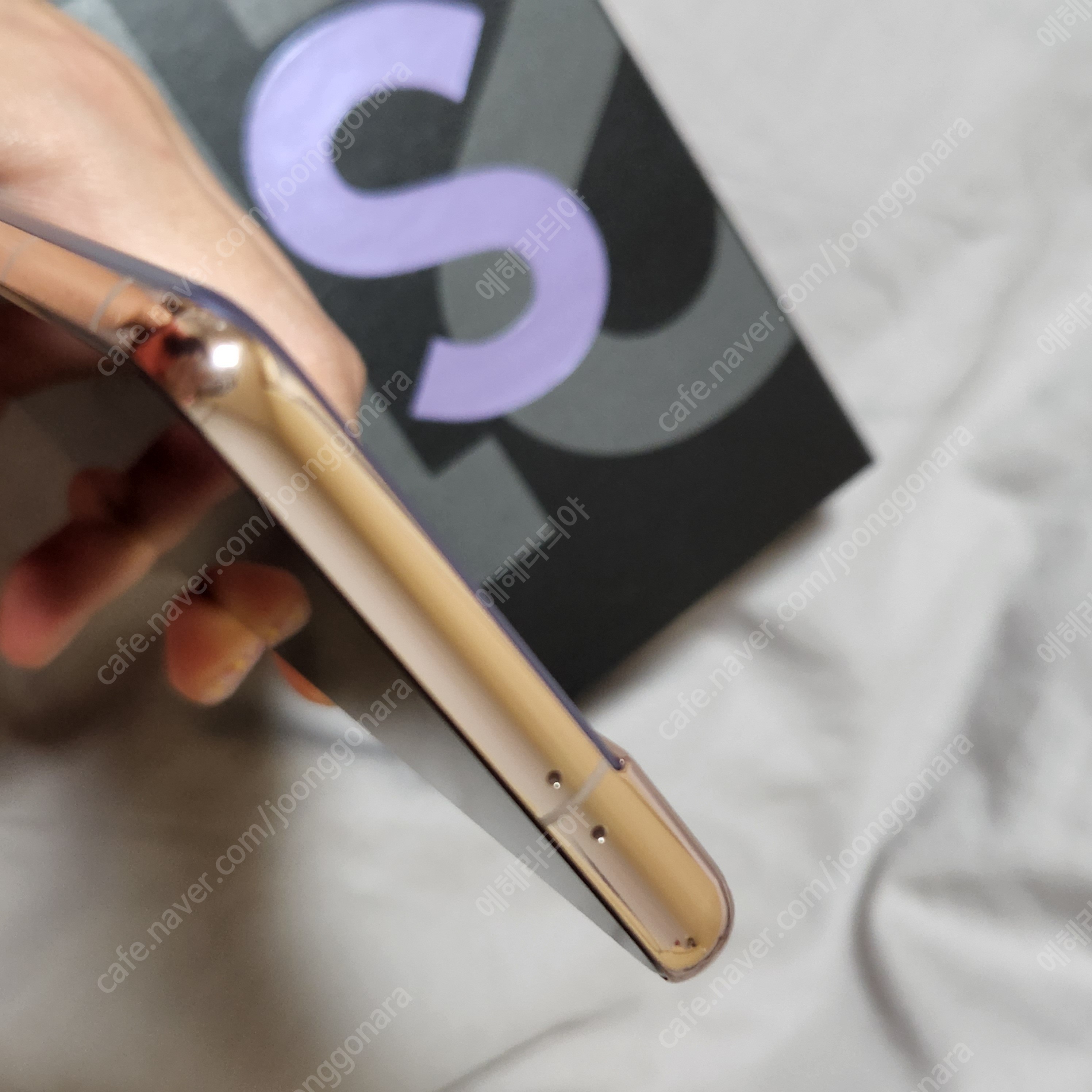 갤럭시 S21 퍼플 SK 박스풀셋 | 스마트폰 | 중고나라