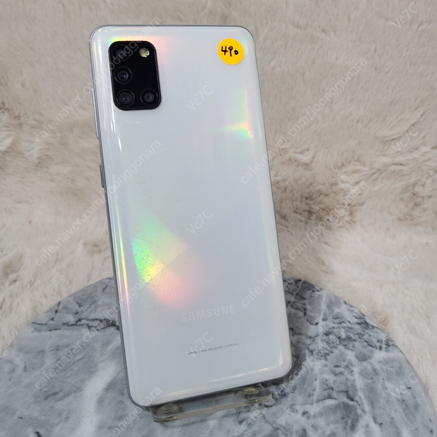 A급 갤럭시A31 64G 화이트 (490) | 중고나라 카페에서 운영하는 공식 사이트