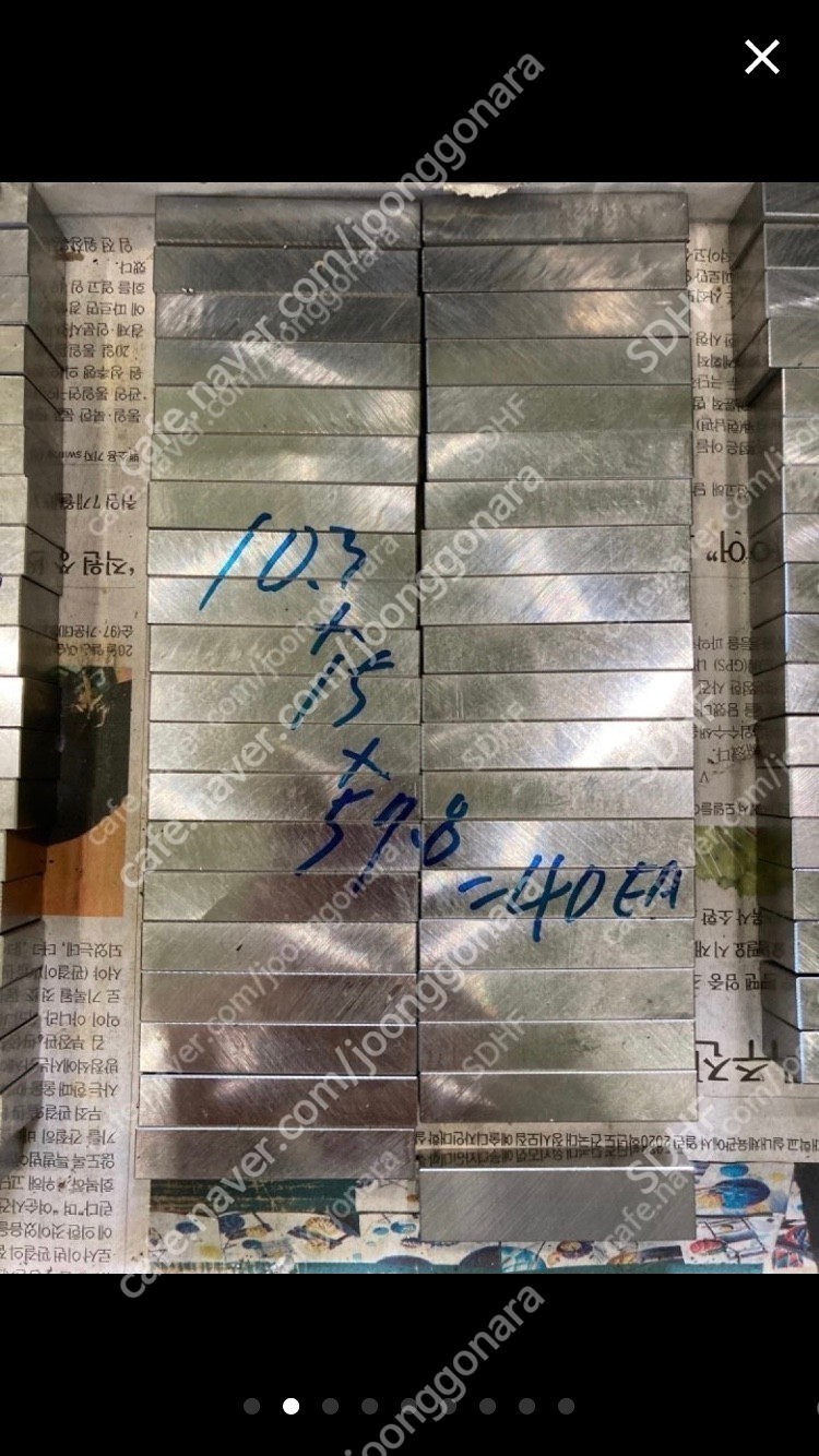 특수강 SKD11 SKD-11 소재 자재 판매합니다. | 산업자재 | 중고나라