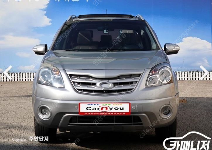 [삼성] QM5 2WD RE | 160.000km | ... | 르노삼성 | 중고나라