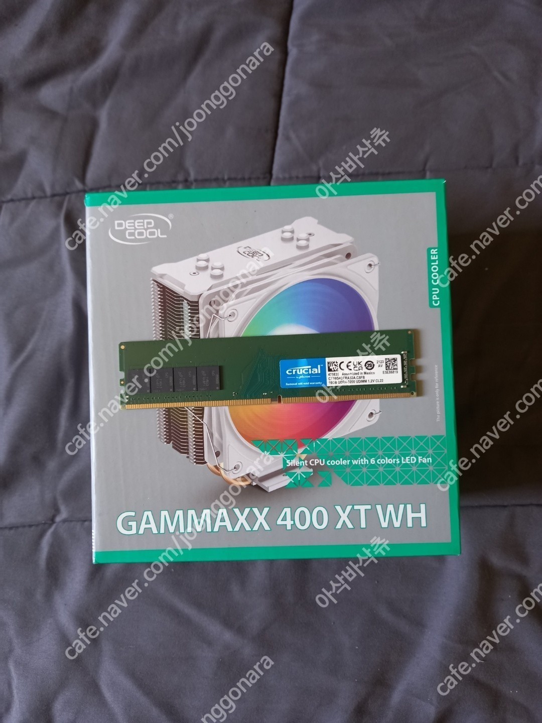 크루셜 ddr4 16GB 3200 램 팝니다. | 중고나라 카페에서 운영하는 공식 사이트