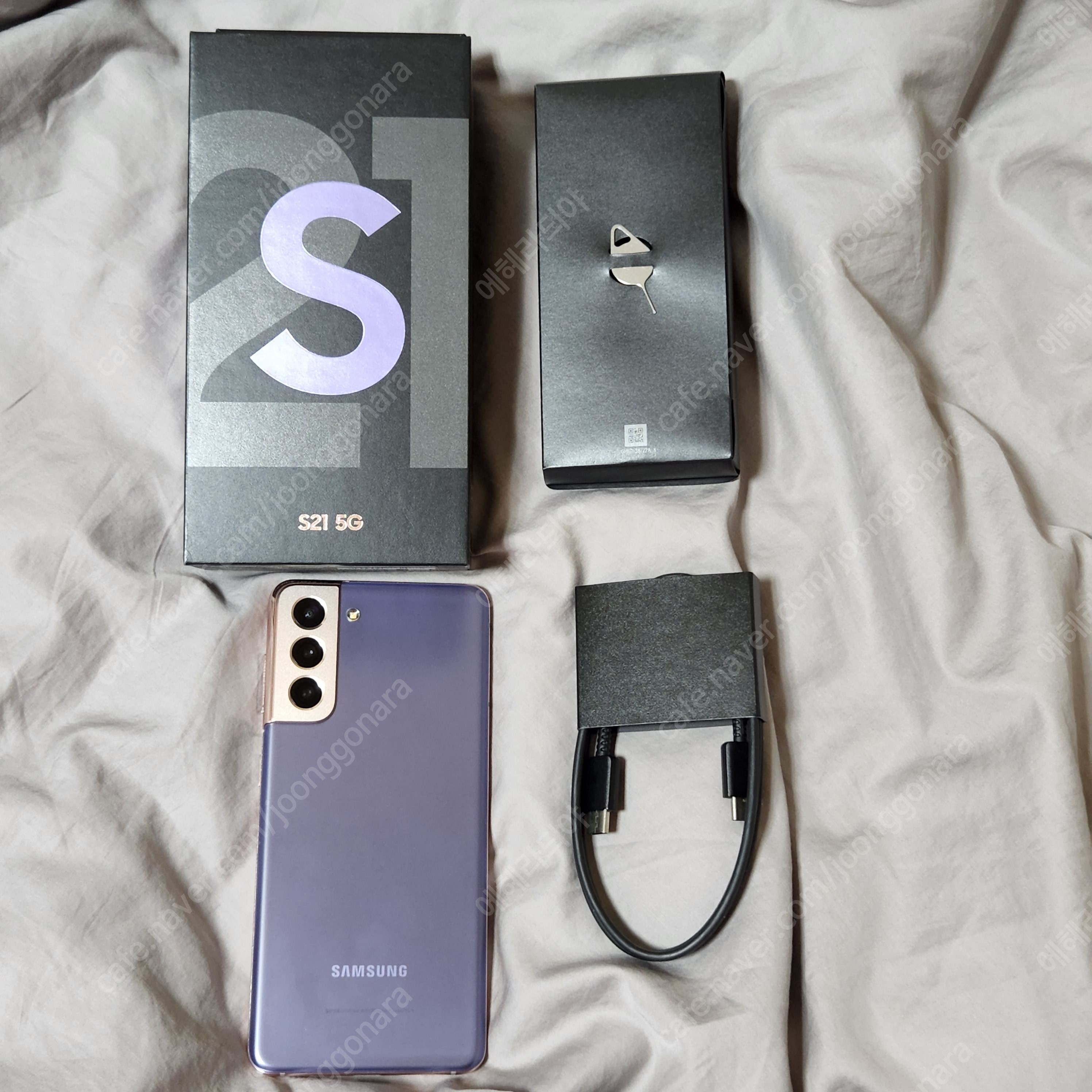 갤럭시 S21 퍼플 SK 박스풀셋 | 스마트폰 | 중고나라