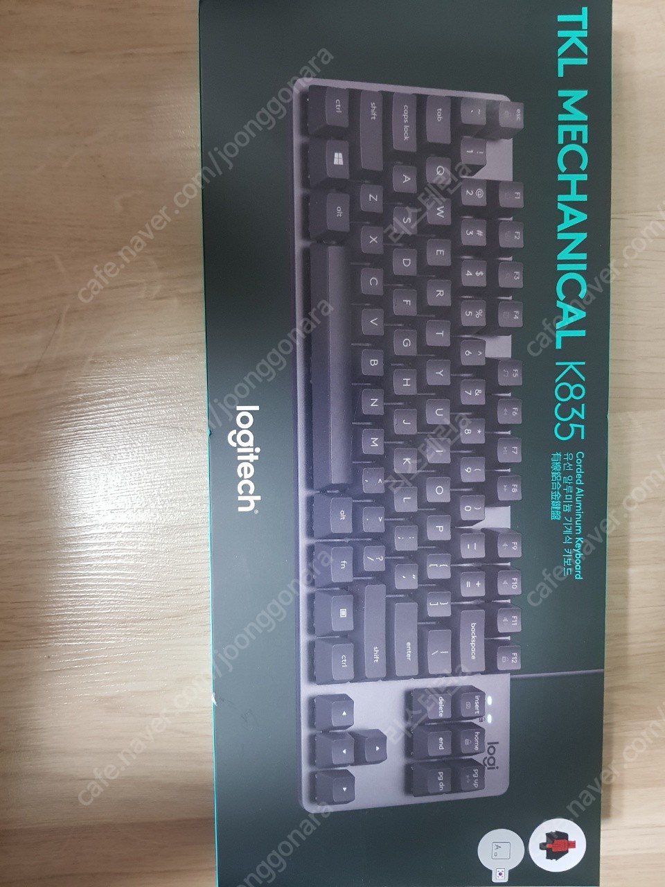 로지텍 k835 기계식 키보드 미개봉 새제품 | 키보드/마우스/스피커 | 중고나라