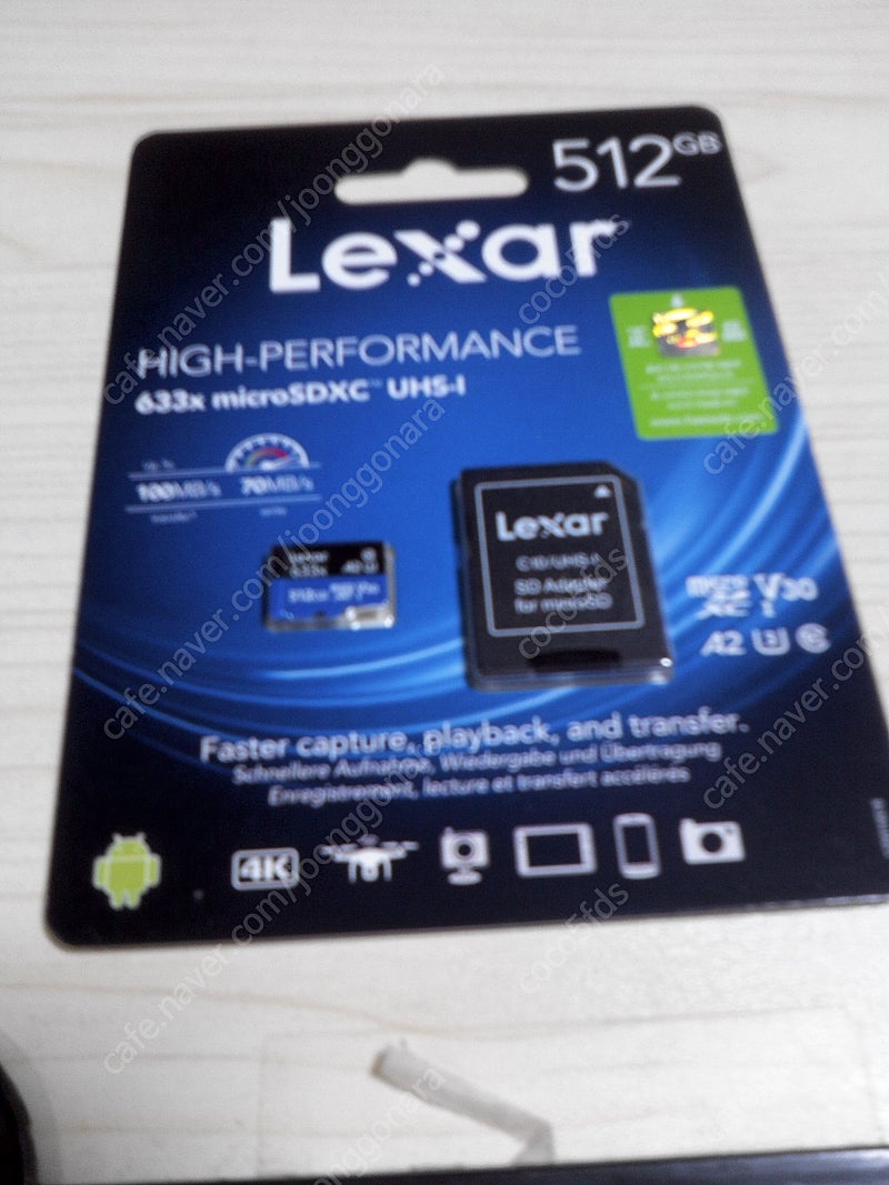 Lexar micro SD 633X(512GB+어댑터)... | HDD/SSD/ODD | 중고나라