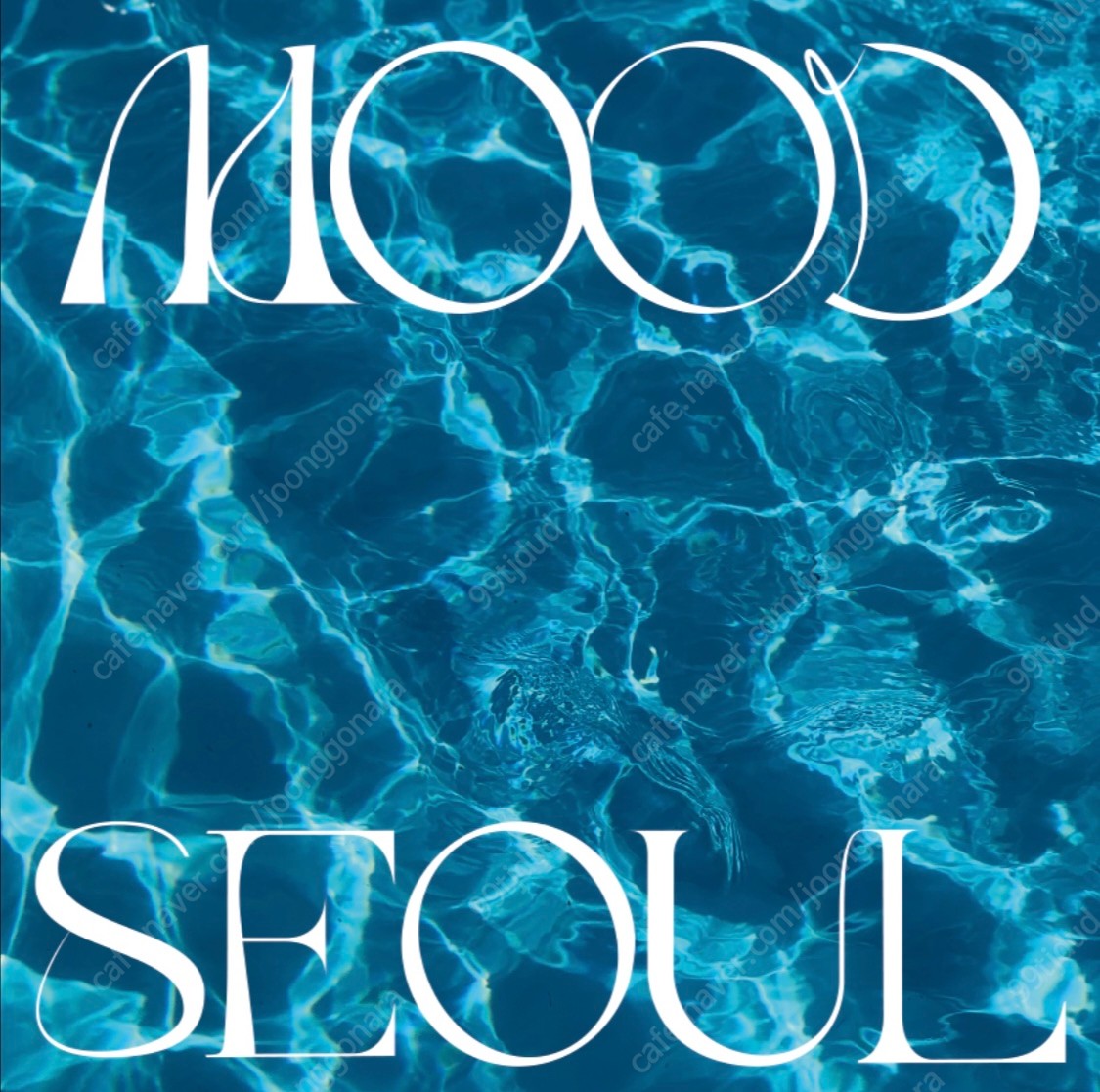 구해요) 무드서울 4/27 양도 구합니다! | 티켓 | 중고나라