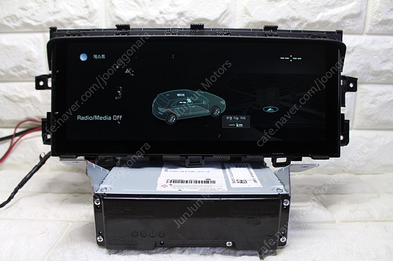 [판매] EV6 AVN 오디오 네비게이션 메리디안 앰프... | 카오디오/카시트 | 중고나라