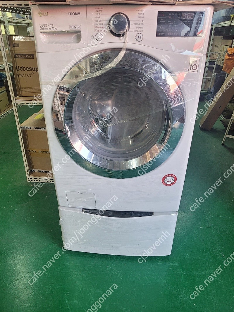 Lg 트윈워시 17kg 4kg 미니워시 포함 일괄셋 세탁기건조기 중고나라