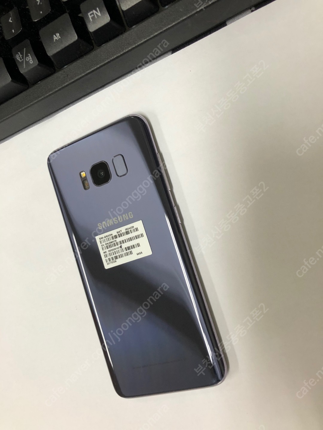 165245 SK 갤럭시S8 오키드 AA 급 64GB ... | 삼성 | 중고나라