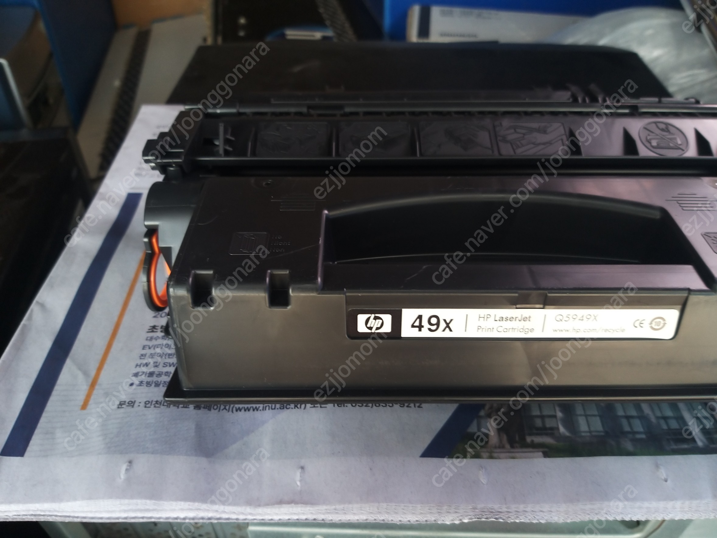 HP 1320 / 3390 / 3392 ... Q594... | 키보드/마우스/스피커 | 중고나라