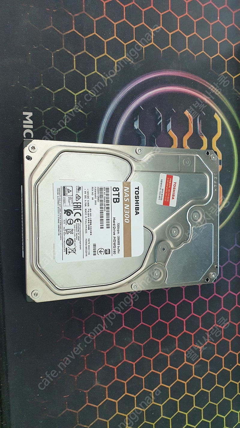 도시바 8TB N300 NAS용 HDD 하드 | HDD/SSD/ODD | 중고나라