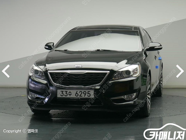 [기아] 더프레스티지K7 2.4 GDI 럭셔리 | 16... | 기아 | 중고나라
