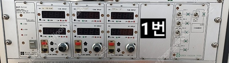 RICH FIELD 플라즈마 MFC 파워서플라이 | 측정공구 | 중고나라