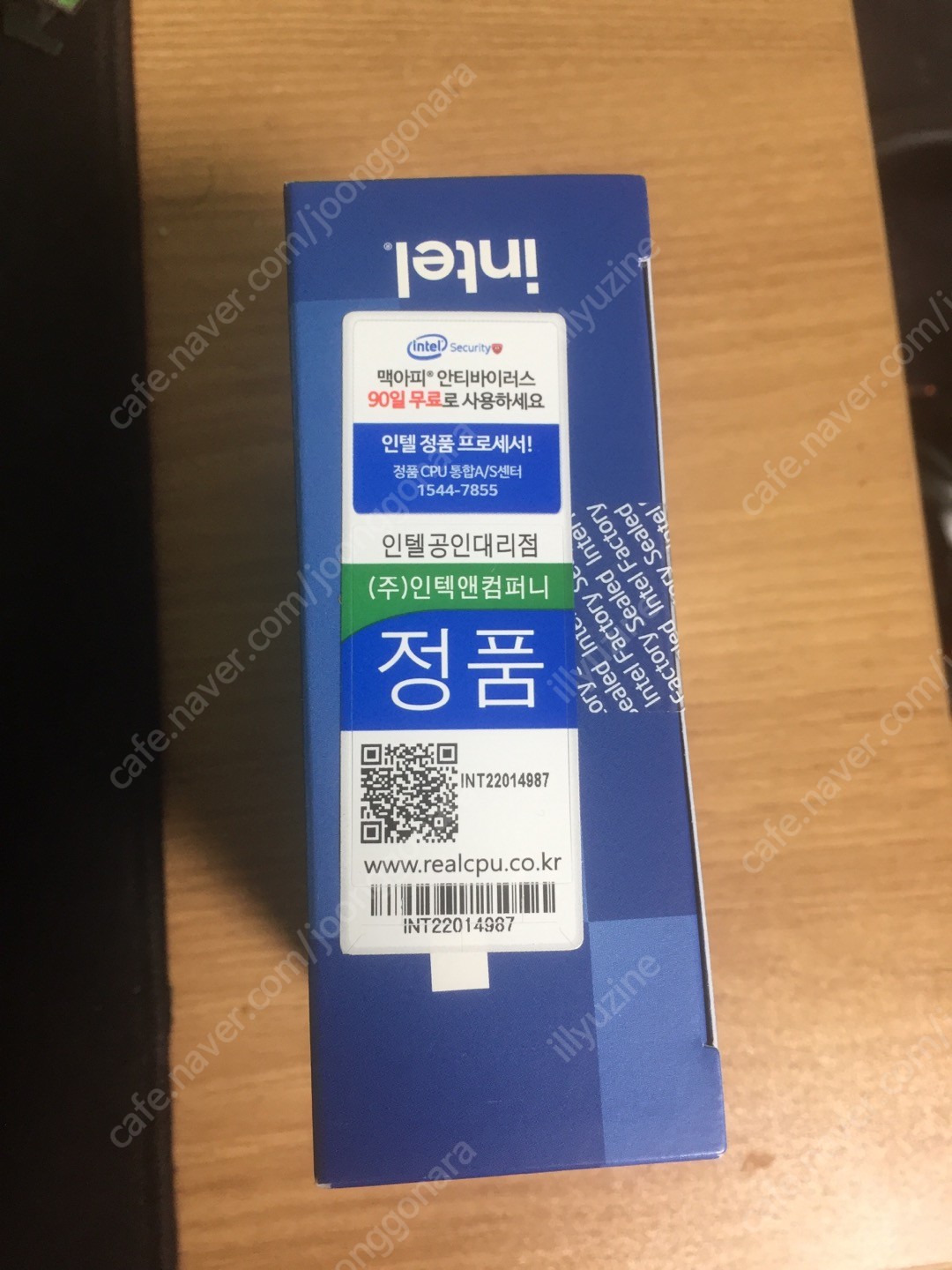 i7 12700k 국내 정발판 미개봉 | CPU/메인보드 | 중고나라