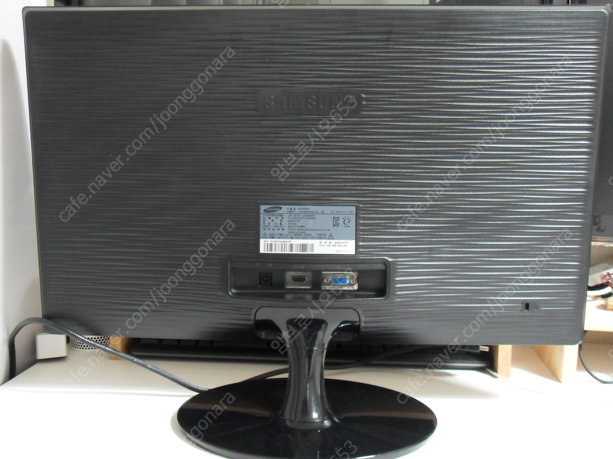 삼성 S23B300 23인치 LED 모니터 팝니다 | 모니터 | 중고나라