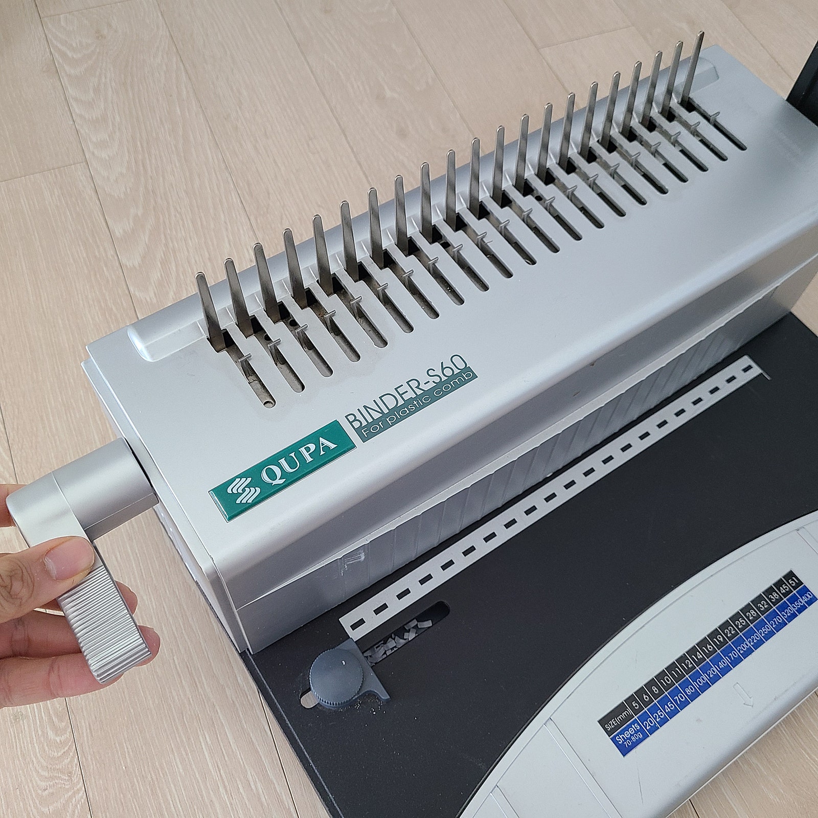 제본기 링제본기 팔아요 ! / qupa binder-s... | 문구/사무용품 | 중고나라