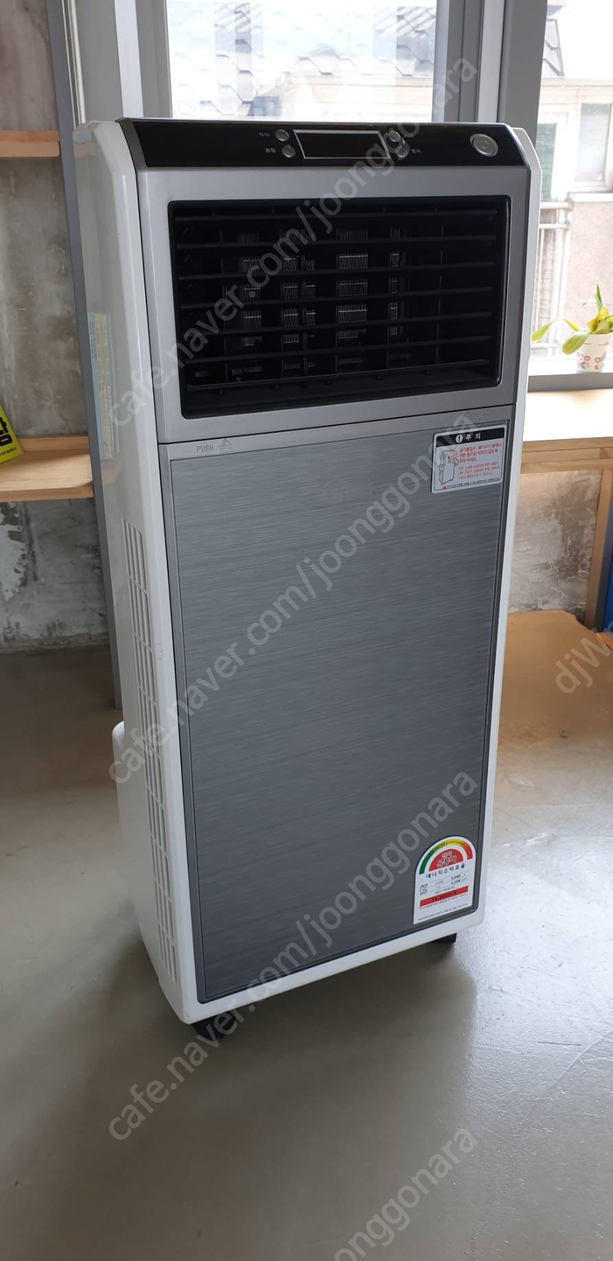 ffe300-s1 팝니다. | 중고나라 카페에서 운영하는 공식 사이트