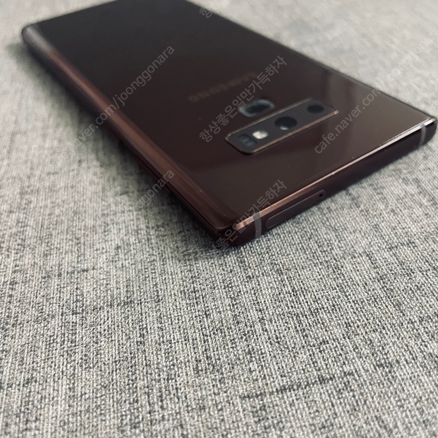 SKT 노트9 코퍼 128기가 매우깨끗 16만원 판매합... | 스마트폰 | 중고나라