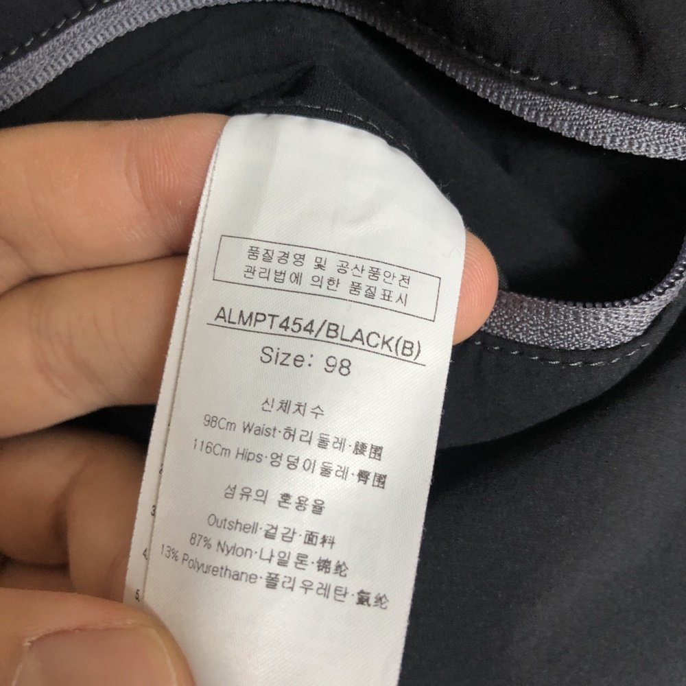 루이까스텔 남성 여름바지(38인치) 18000원 | 중고나라 카페에서 운영하는 공식 사이트