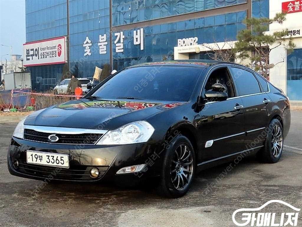 [삼성] SM5뉴임프레션 LEㅣ170000kmㅣ2008... | 르노삼성 | 중고나라