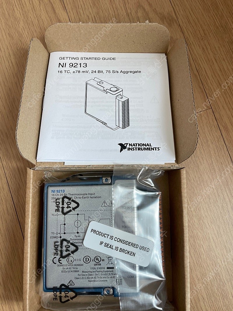 NI 9202 , NI 9269 , NI 9213 미개봉 신품 판매 합니다. | 키보드/마우스/스피커 | 중고나라