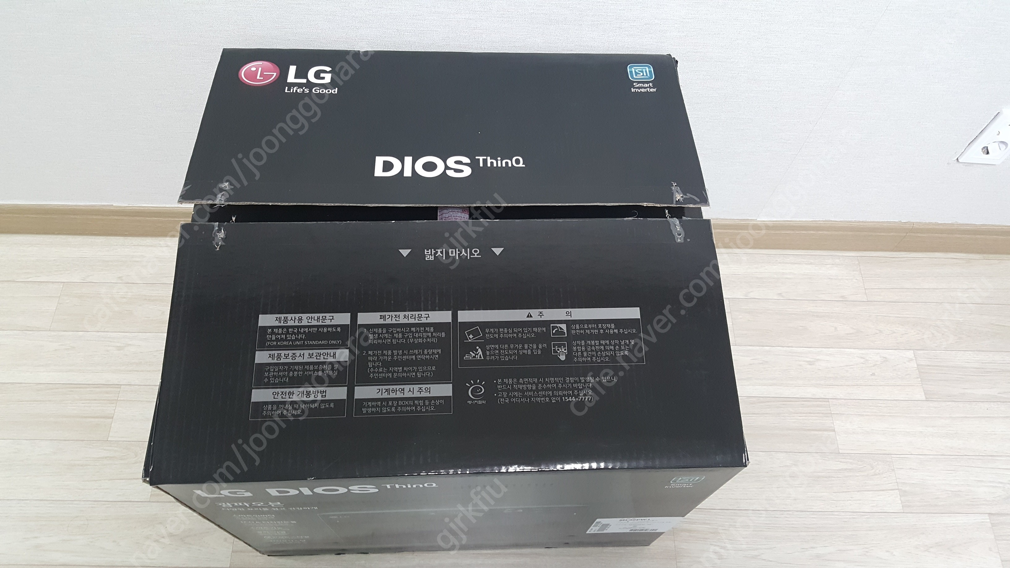 LG 디오스 광파오븐 ML32PW1 | 냉장고 | 중고나라