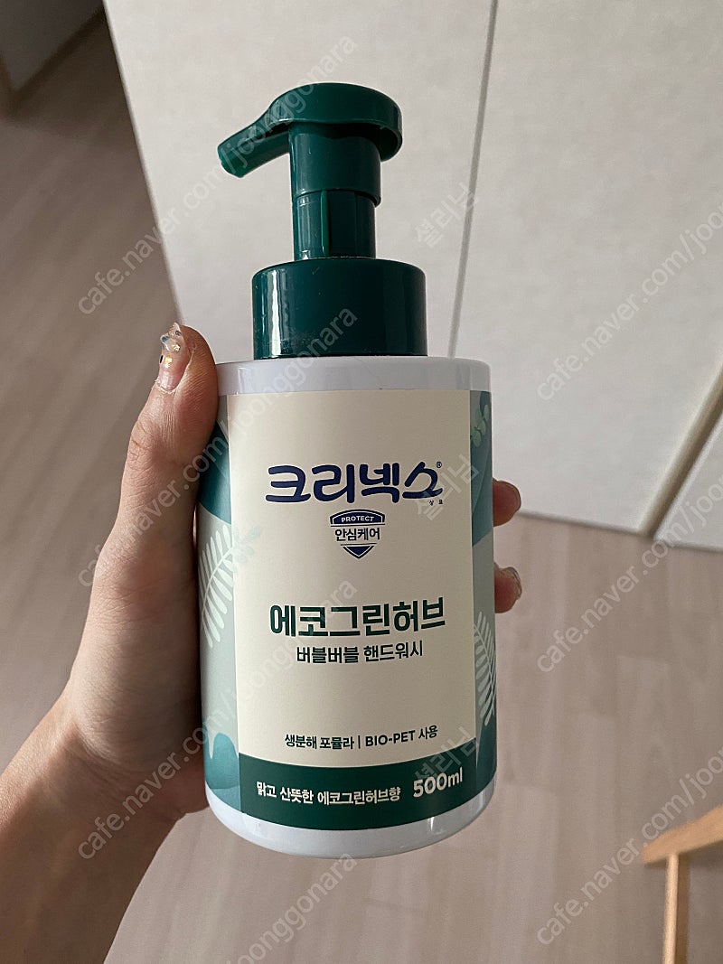 미개봉새상품 크리넥스 버블버블 핸드워시 에코그린허 가발기타용품 중고나라
