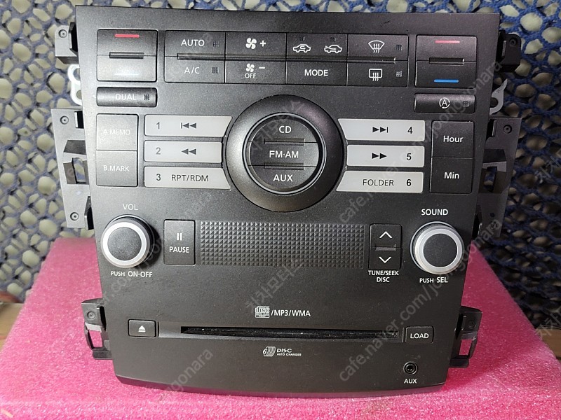 중고)SM7 뉴아트 6CD오디오 56560-5271... | 차량용품 | 중고나라