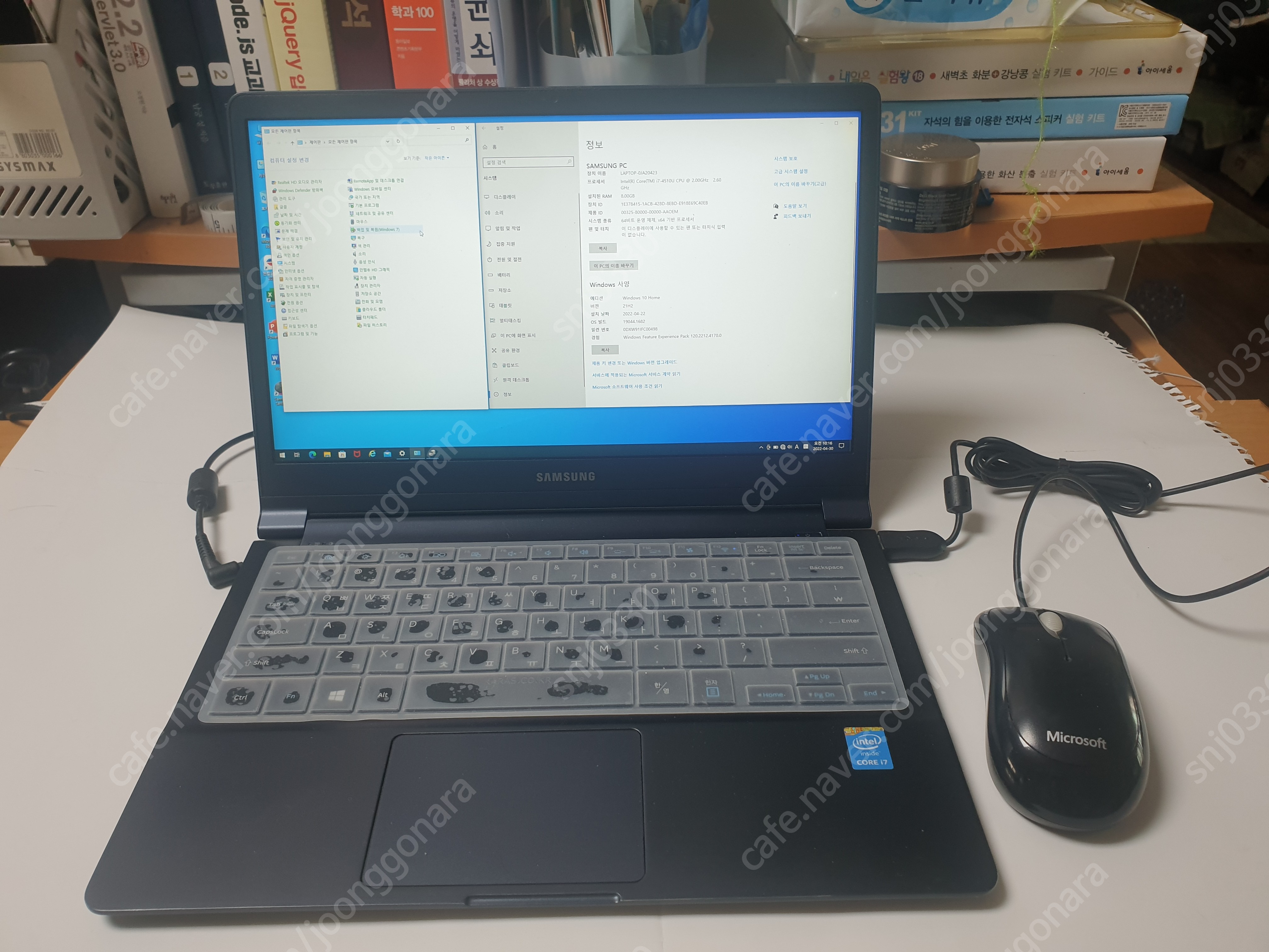 NT900X3G-K79S | 노트북/넷북 | 중고나라