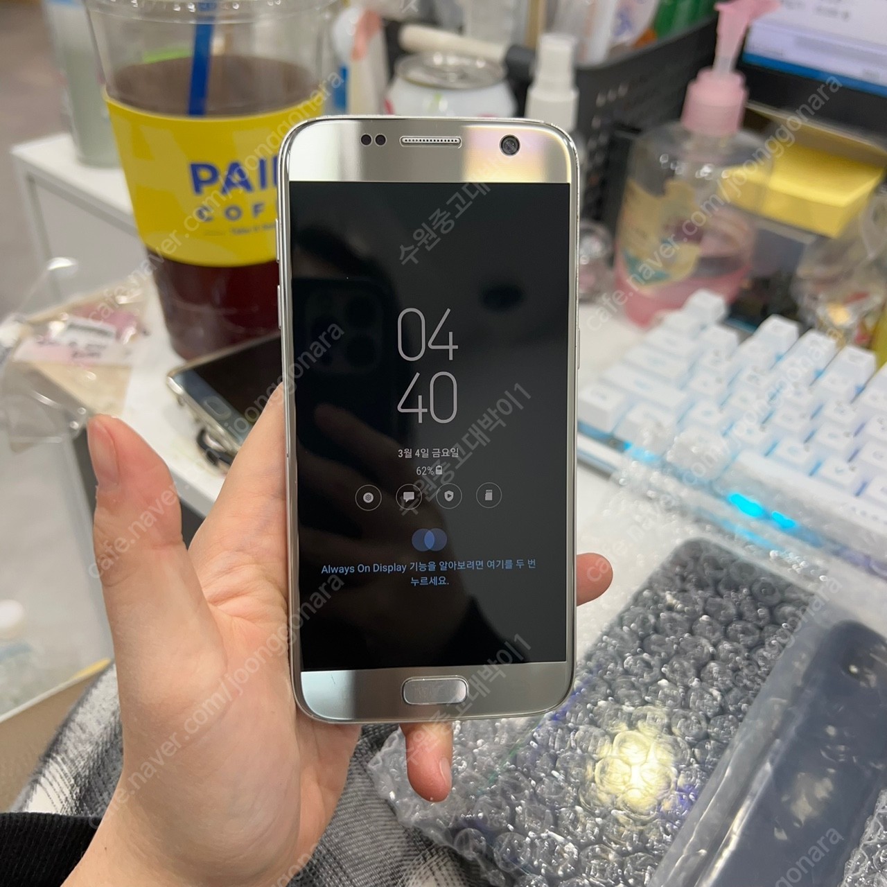 갤럭시S7 G930 LG 실버 32GB 7만 60023... | 중고나라 카페에서 운영하는 공식 사이트