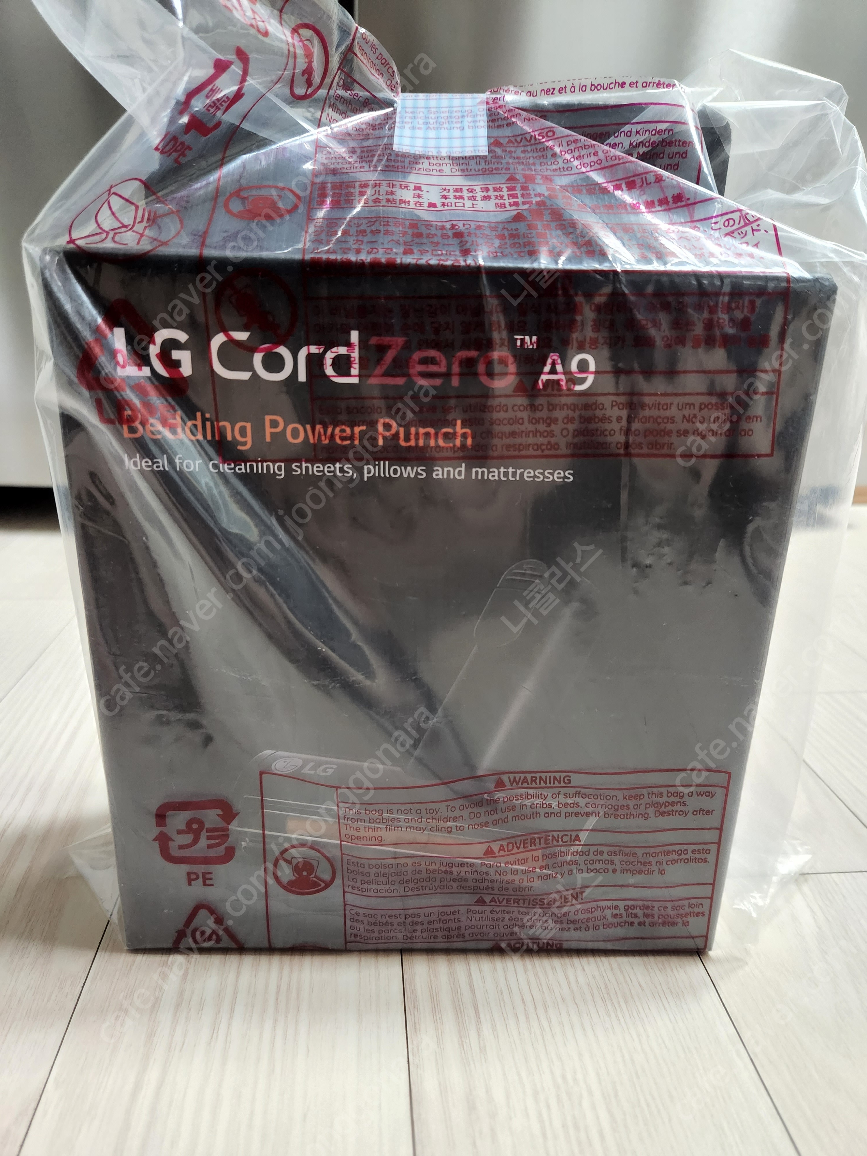 LG정품 코드제로 A9,A9S 침구브러쉬 침구툴 흡입구 | 세탁기/건조기 | 중고나라