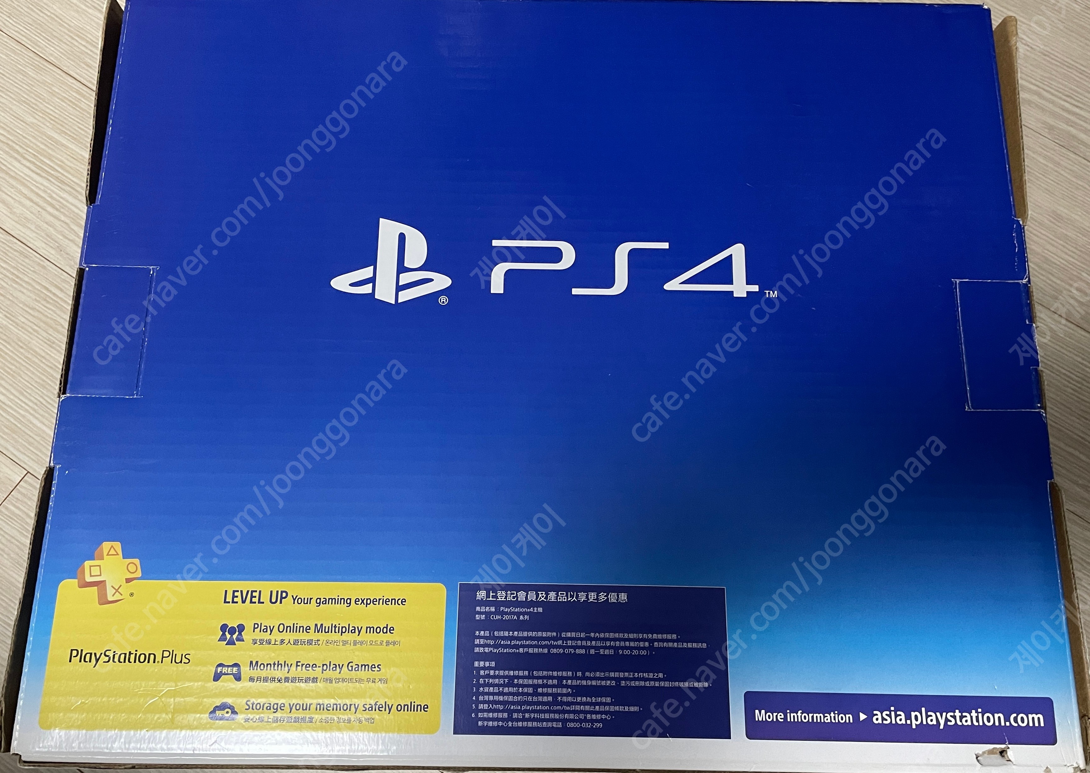 ps4 슬림 500g CUH-2017A | 플레이스테이션 | 중고나라