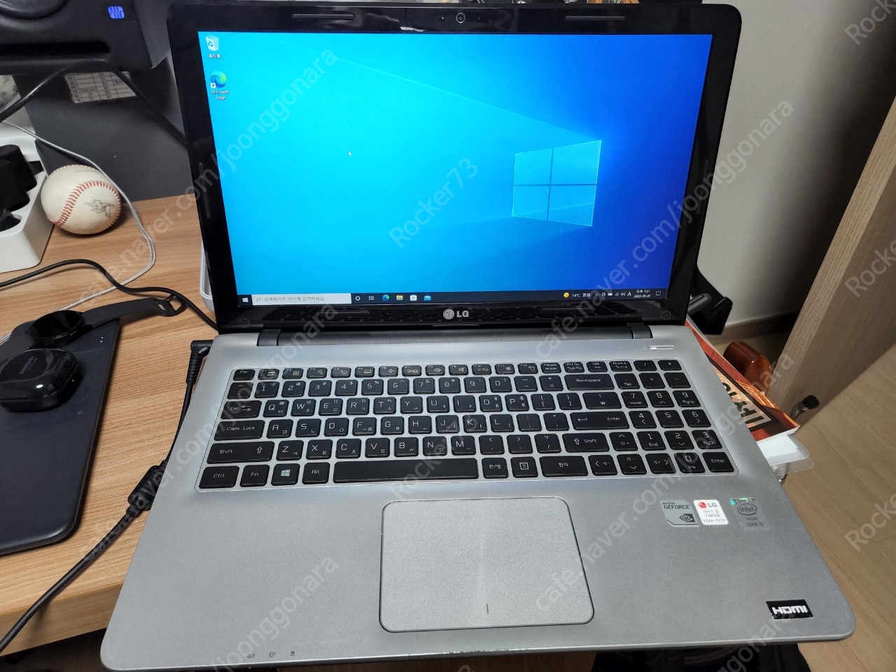 LG15인치 노트북 LG15N53 | 중고나라 카페에서 운영하는 공식 사이트