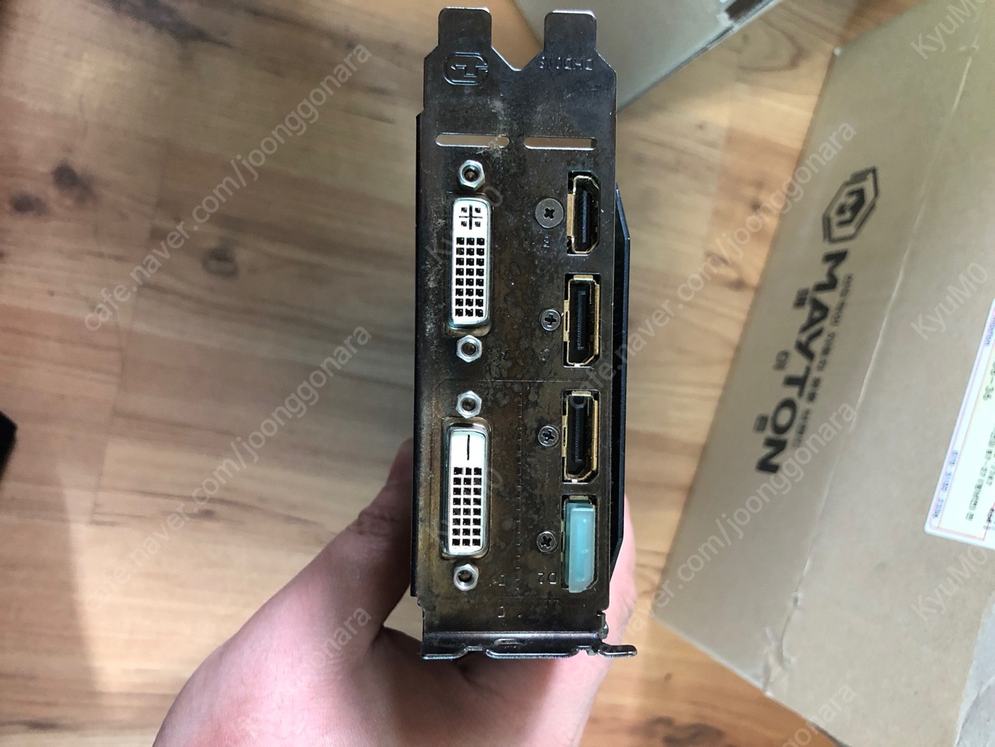 GTX970 3팬 상급 기가바이트 윈드포스 | CPU/메인보드 | 중고나라