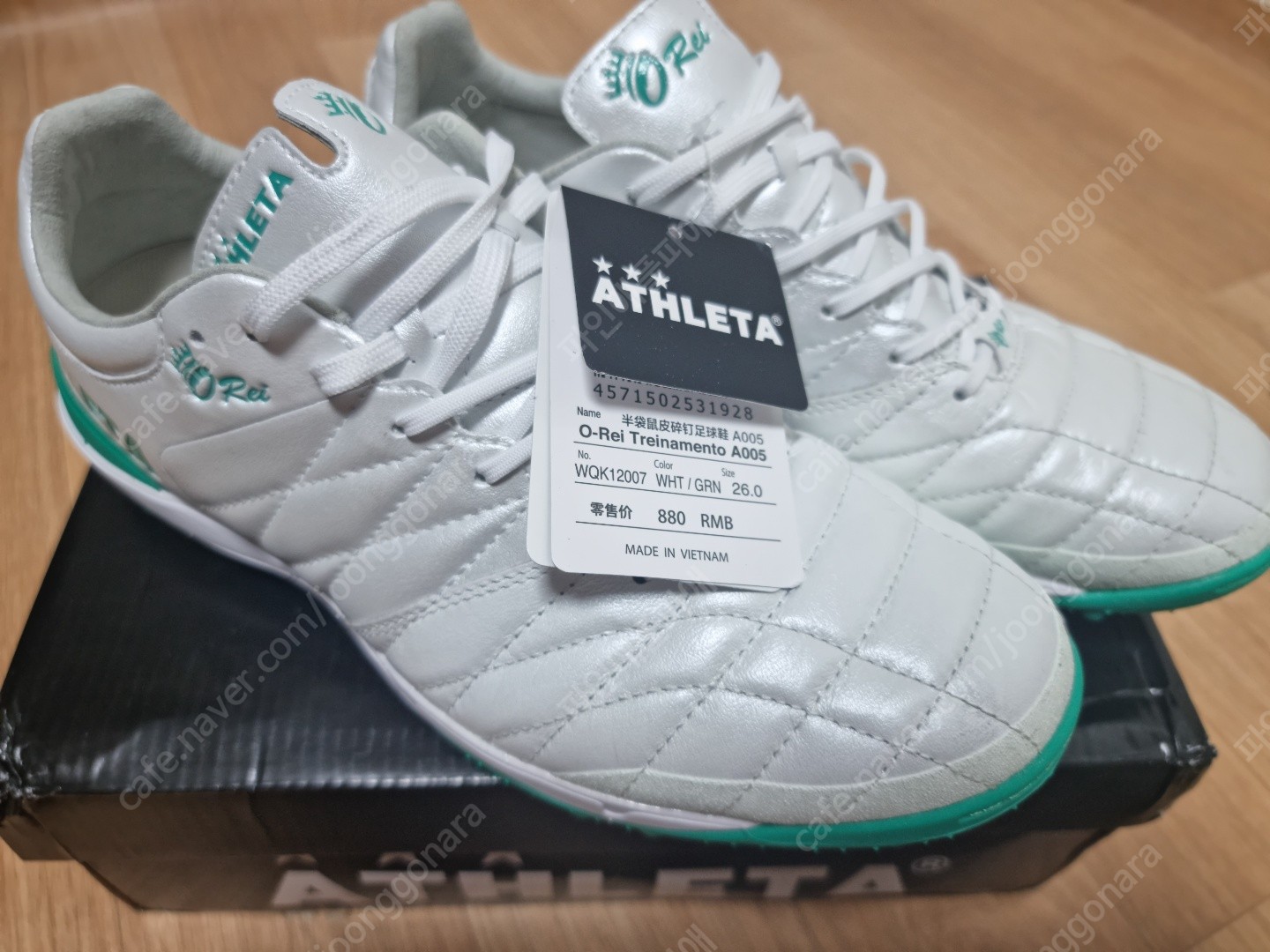 아슬레타 A005 260 화이트그린 미사용 | 중고나라 카페에서 운영하는 공식 사이트