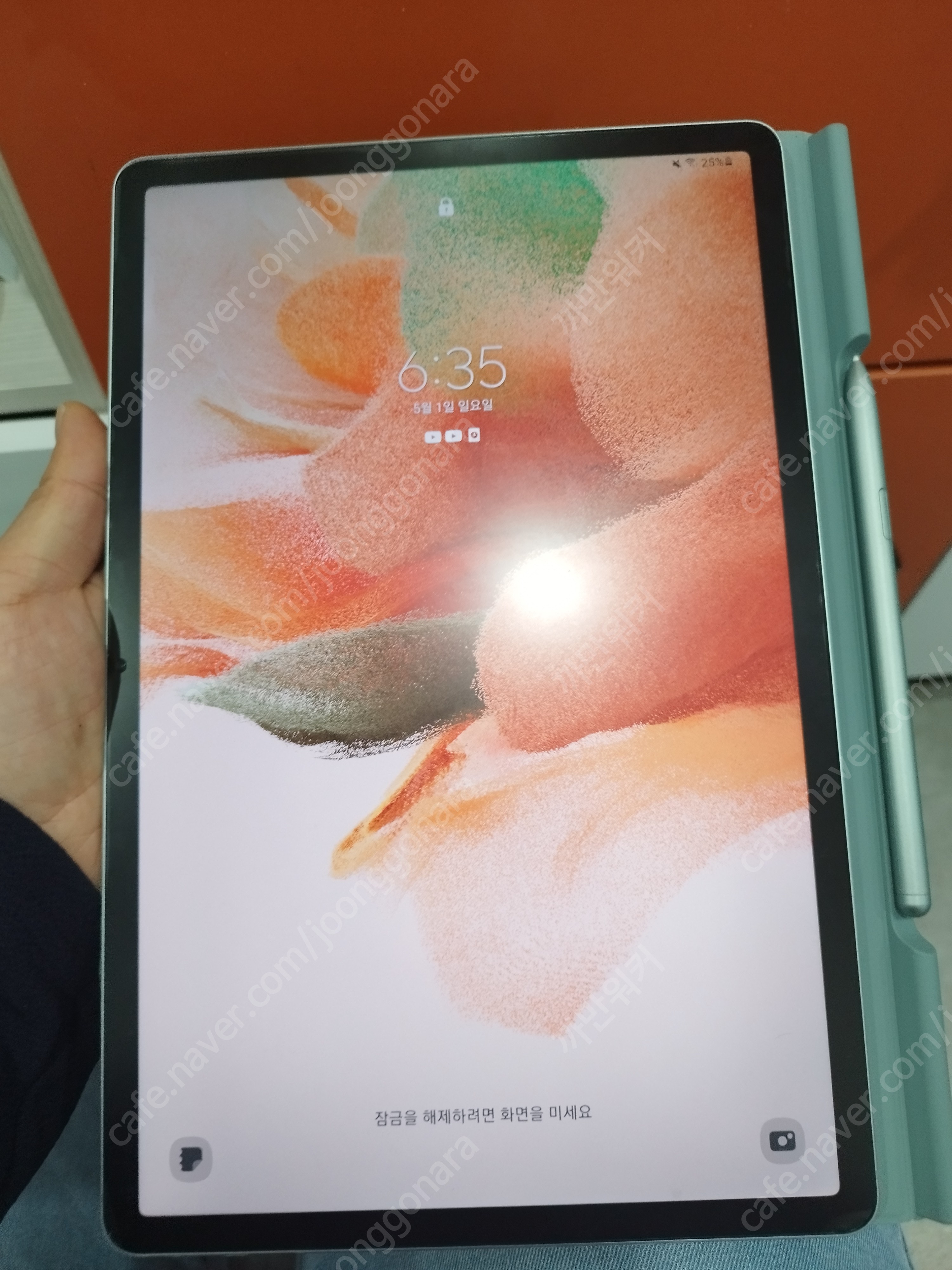 부산 s7 fe 64g wifi 풀박스 +정품케이스 | 태블릿PC | 중고나라