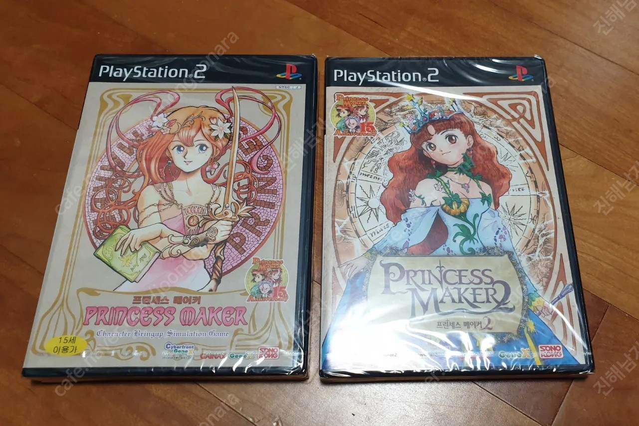 PS2 프린세스 메이커 1,2 한글 정발판 미개봉품 판... | 플레이스테이션 | 중고나라