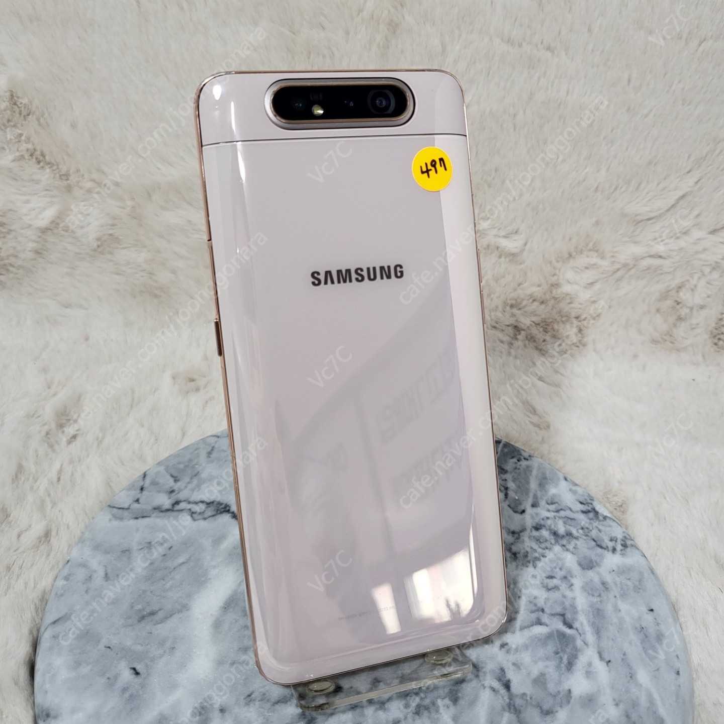 A급 갤럭시A80 128G 핑크 (497) | 중고나라 카페에서 운영하는 공식 사이트