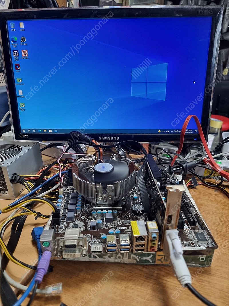B75M 에즈락 1155 메인보드 팝니다. | CPU/메인보드 | 중고나라