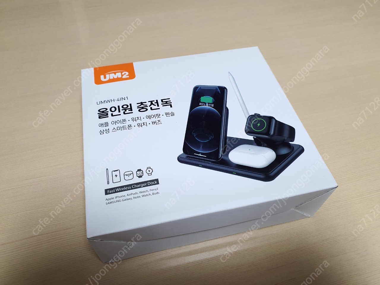 미개봉 새상품 Um2 Umwh 4in1 올인원 충전독 케이스거치대보호필름 중고나라